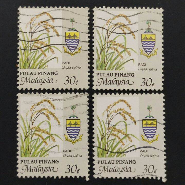 1986 Stamp Penang-Unique Used Stamp-30c Rice Agro-Based Products of ...