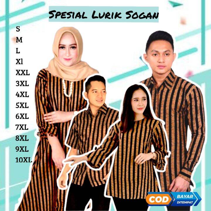 blouse batik lurik coklat klasik / batik pekalongan / blus lurik atasan ...