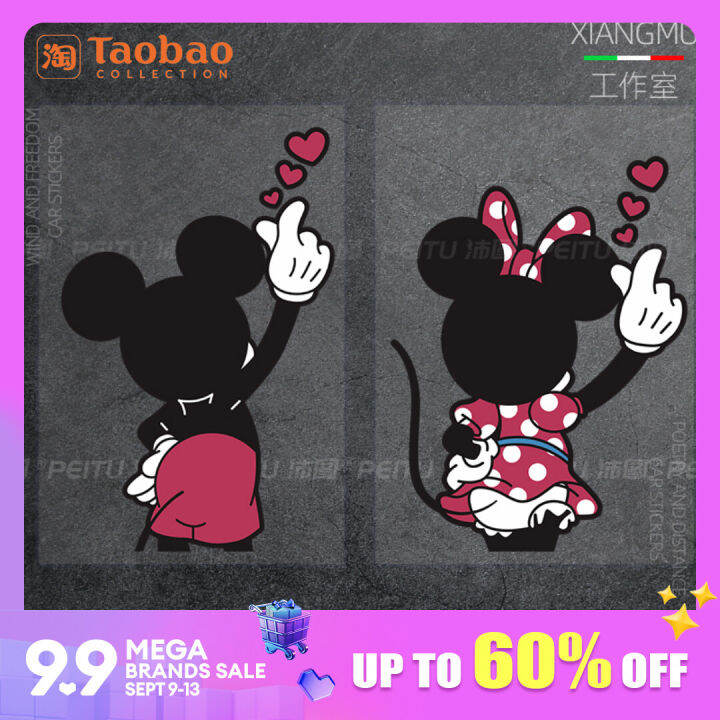 Cartoon Mickey Mouse Bumper Stickers Personality Cute Cartoon Mickey ...