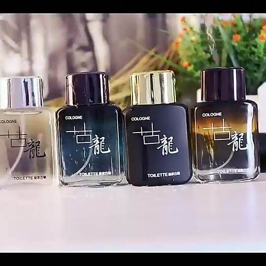 『buy 1 Take 1』perfume For Men Cologne Perfume Gentry Man Premium Perfume Sexy Man Perfume 50ml
