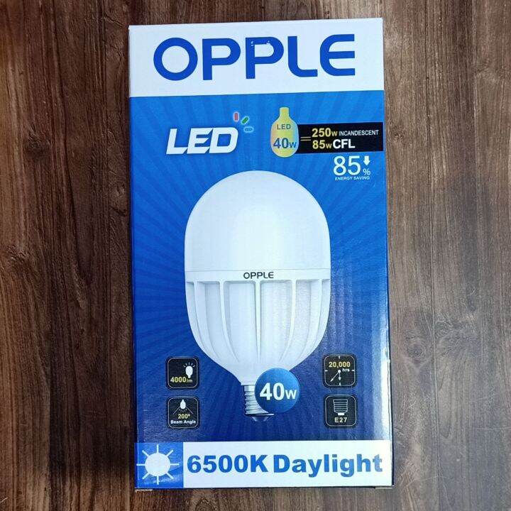 lampu LED opple 40watt putih | Lazada Indonesia
