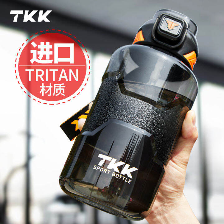 TKK ถังตันความจุใหญ่พิเศษถ้วยน้ำกีฬาไซส์ใหญ่ ml ขวดน้ำฟิตเนสสำหรับ ...