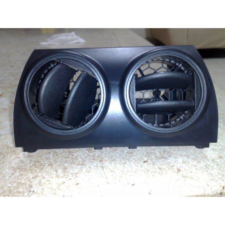 Proton Waja Campro Air Cond Griller Waja MMC waja lama Mitsubishi ...