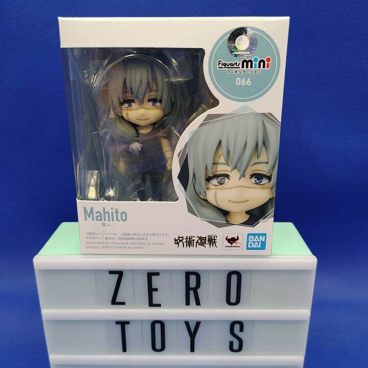 Figuarts Mini MAHITO (Jujutsu Kaisen Series) 066 | Lazada PH