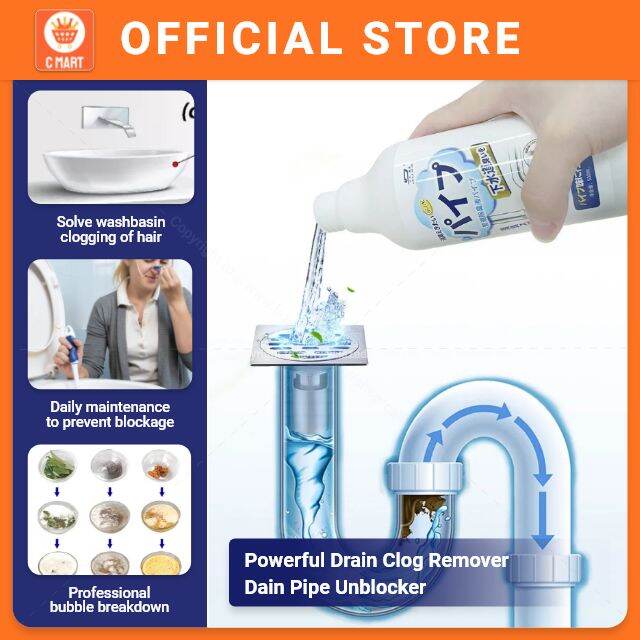 Powerful Drain Clog Remover Heavy Duty Pipe Drainage Cleaner Solution for Clogged Sink / Toilet ...