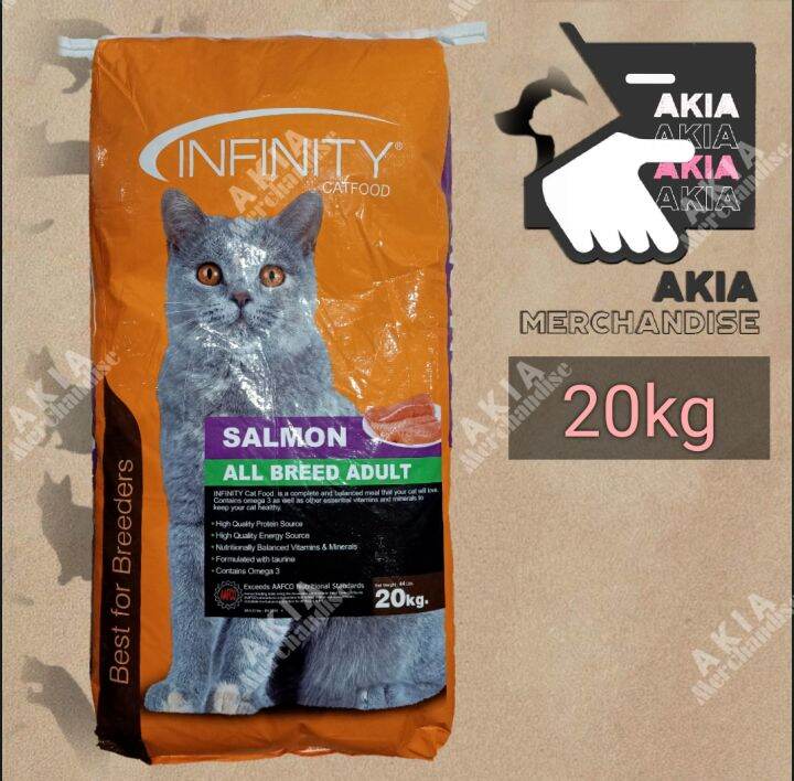 Infinity Catfood (Salmon) 20kg - Dry Cat Food - | Lazada PH