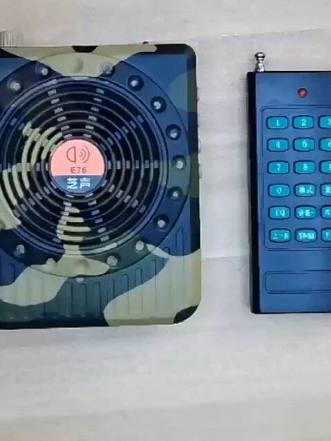 Camouflage 35W electric hunting decoy speaker Electronic bird caller ...
