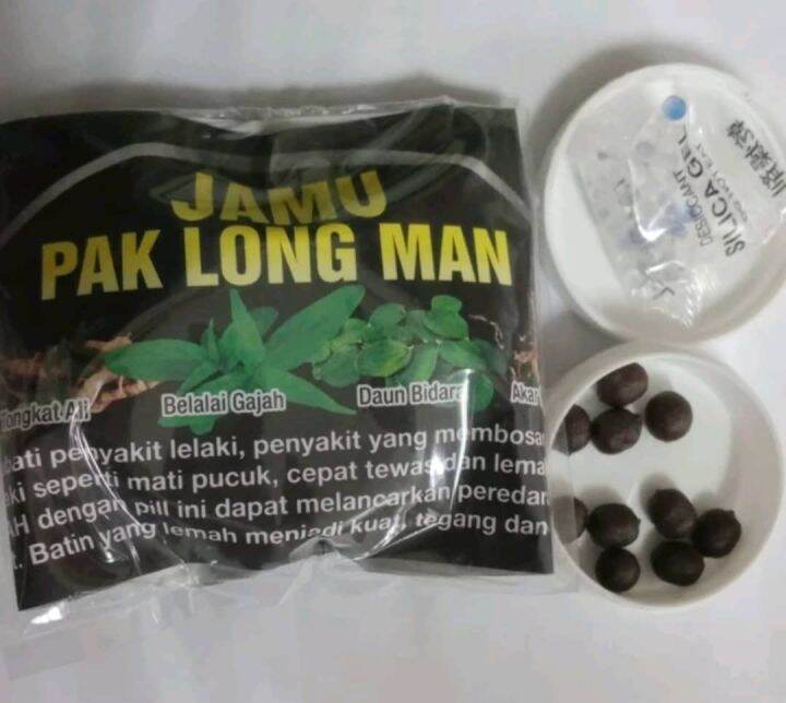 Jamu Pak Long Man Original Dari Hq 10 Biji Pek Lazada