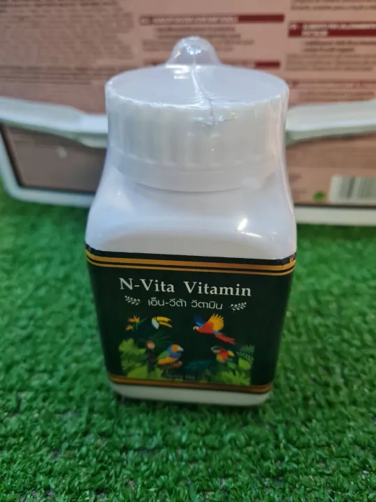 N-Vita Vitamin เอ็น-วีต้า วิตามิน (วิตามินน้ำแดง) กระปุก 100 กรัม 👉 ...