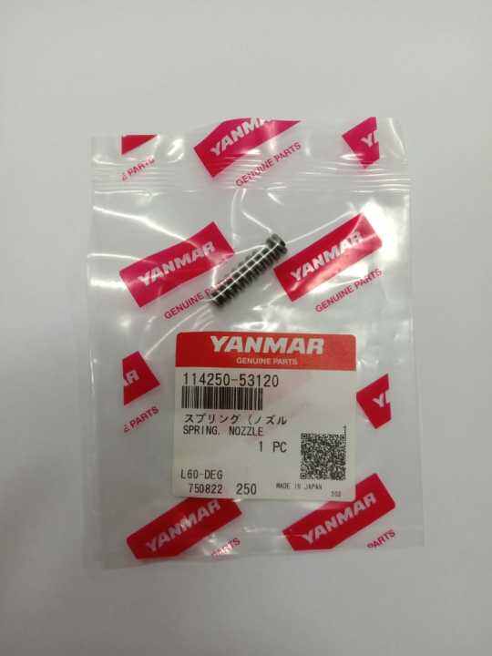 Spring NozzLe Yanmar TF 85 ORIGINAL JAPAN | Lazada Indonesia