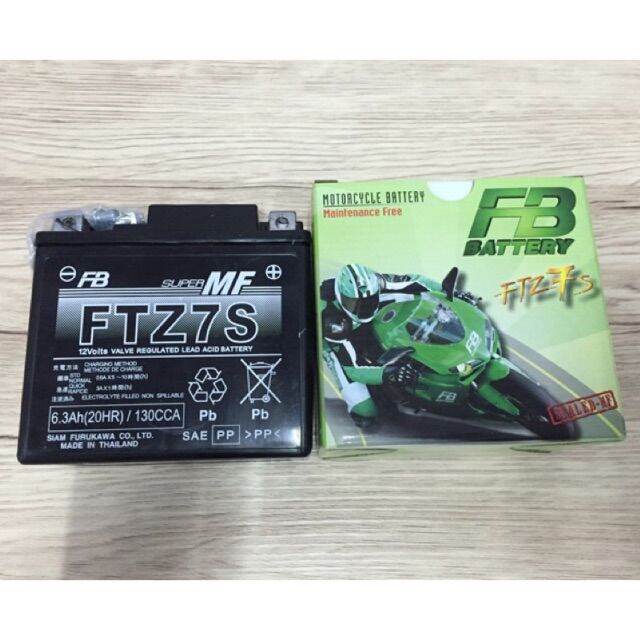 ️ FB Battery : FTZ7S ️ แบตเตอรรี่แห้ง สำหรับรถจักรยานยนต์หลายรุ่น ...