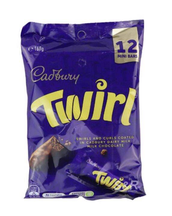 Cadbury Twirl Chocolate Share Pack 168g | Lazada PH