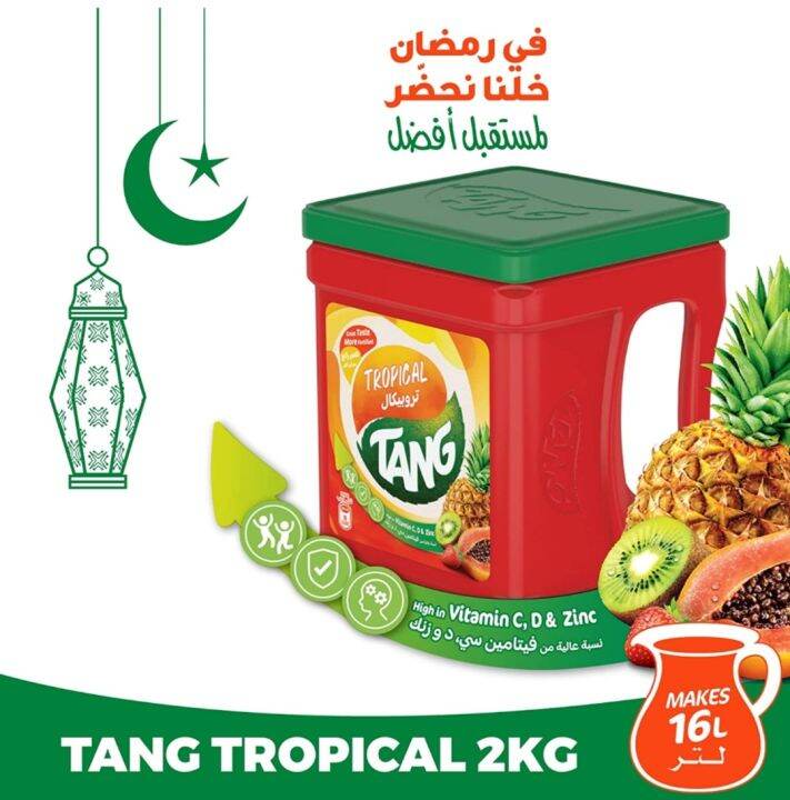 Tang Tropical Flavoured Juice, 2Kg | Lazada