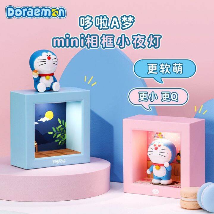 โคมไฟ โดเรม่อน ลิขสิทธิ์แท้ Doraemon Mini Photo Frame Night Light ...