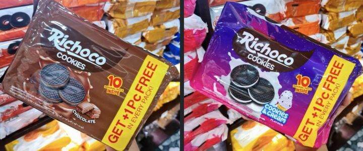 Richoco Cookies (11 pieces per pack) | Lazada PH