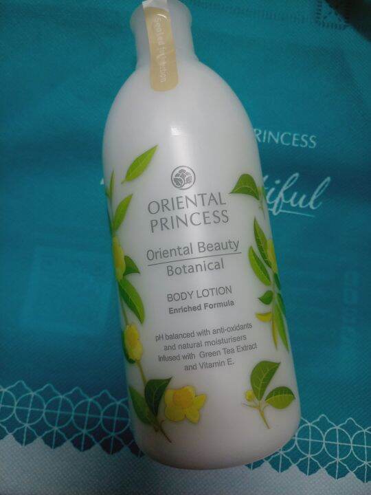 Botanical Body Lotion Oriental Princess | Lazada.co.th