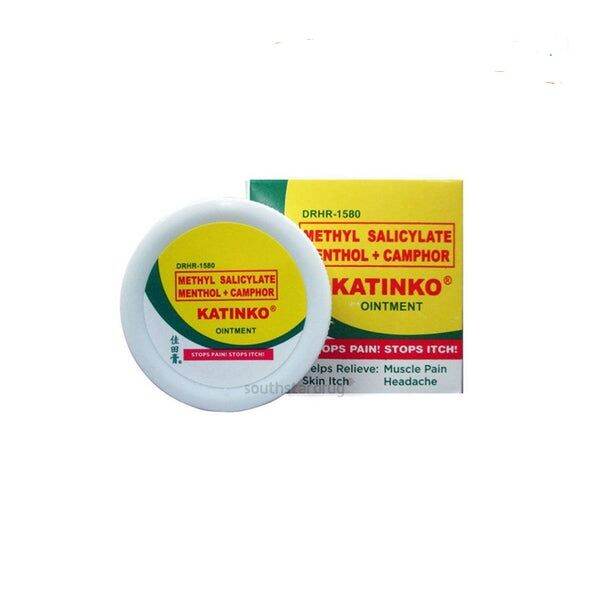Katinko Ointment 10g | Lazada PH