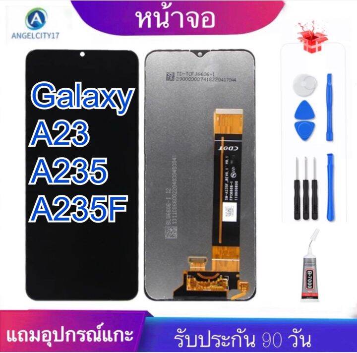 หน้าจองามแท้samsung galaxy A23 -4GจอA23หน้าจอสัมผัสA23 A235 SM-A235F/DS ...