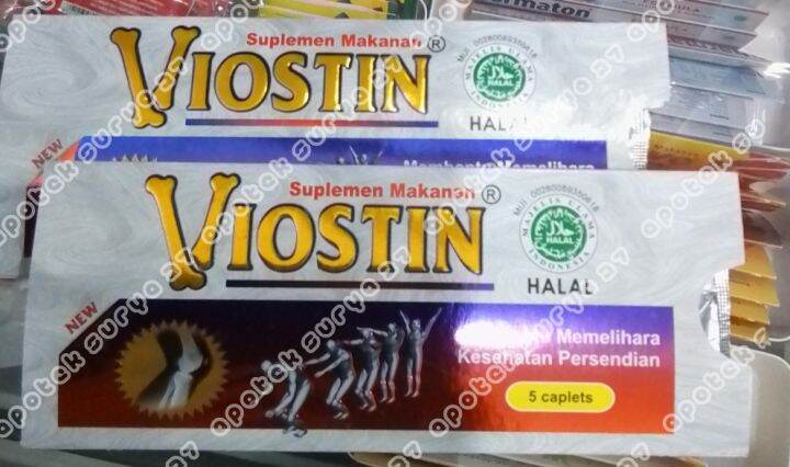 VIOSTIN DS | Lazada Indonesia