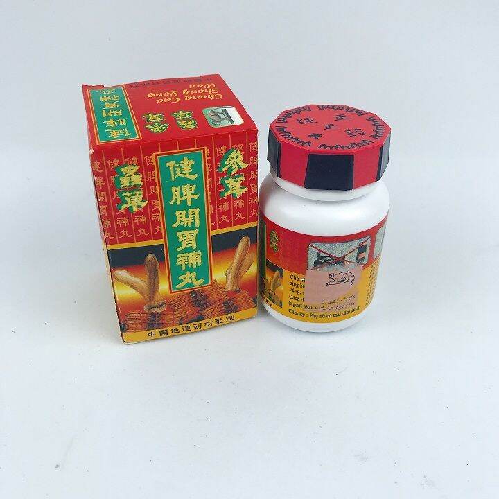 FENG SHI ZHUI FENG TOU GU WAN 60 viên- PHONG THẤP TRUY PHONG THẤU C.ỐT ...