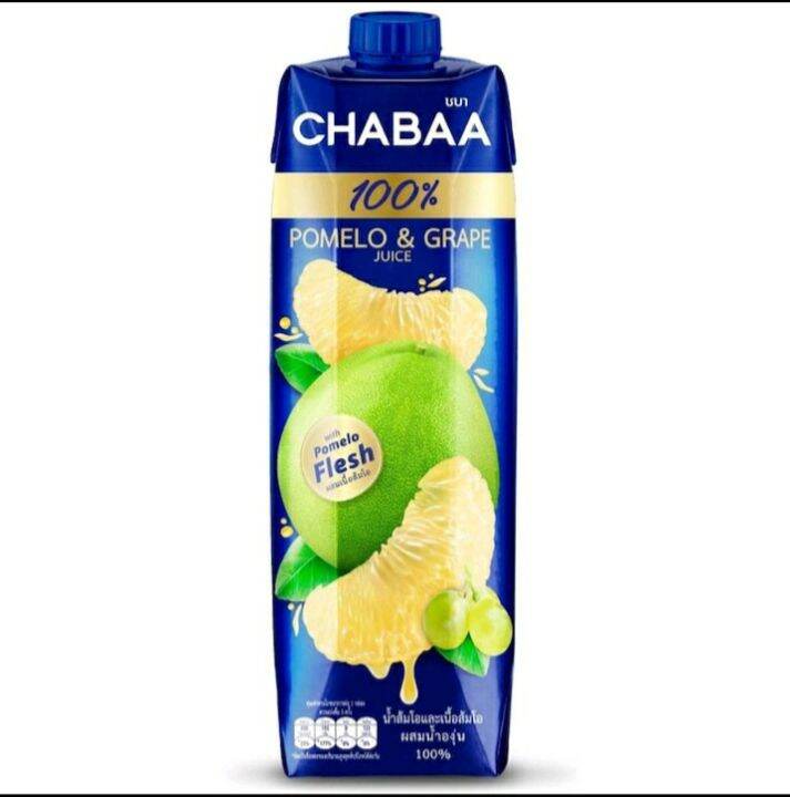 ชบา น้ำส้มโอผสมเนื้อและน้ำองุ่นขาว Chabaa 100% Pomelo & Grape Juice ...