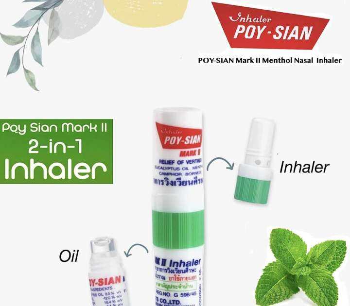RANDOM COLOR• 1Piece • Poy Sian Inhaler Mark II 2 in 1 w/ Oil | Lazada PH