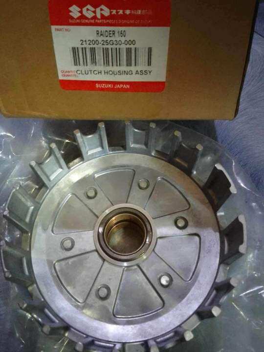 GENUINE CLUTCH HOUSING FOR RAIDER150 | Lazada PH