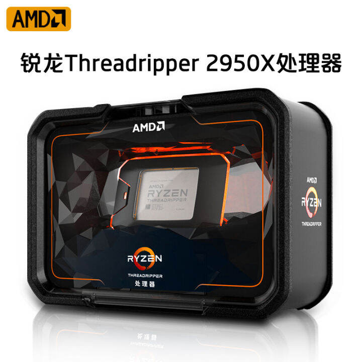 New AMD Ryzen Threadripper (Thread Ripper) 2950x Processor 16 Cores 32 ...