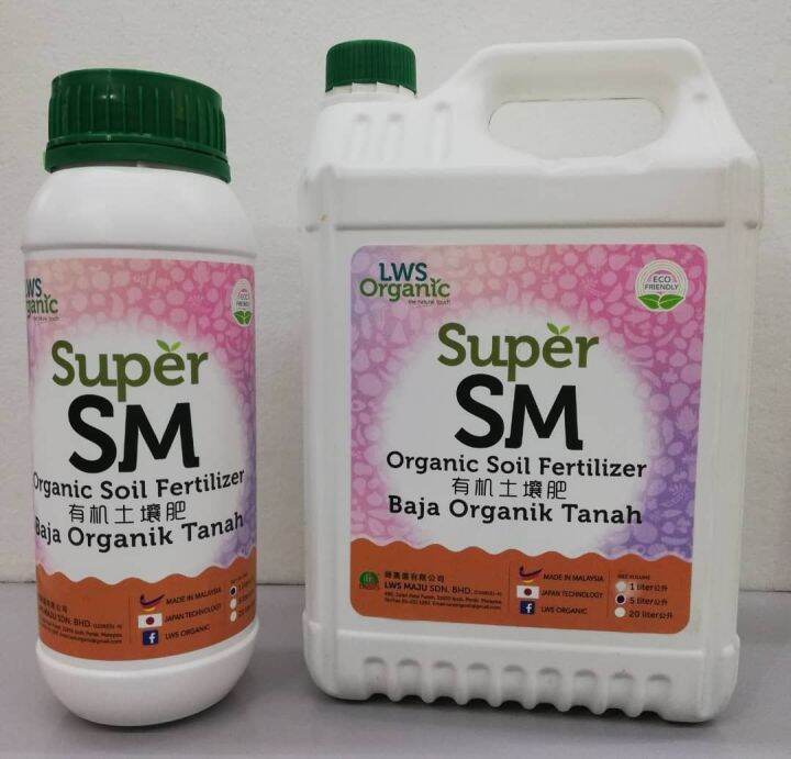 1 litre ORGANIC CONCENTRATED SOIL FERTILIZER Super SM Soil Maintainance ...
