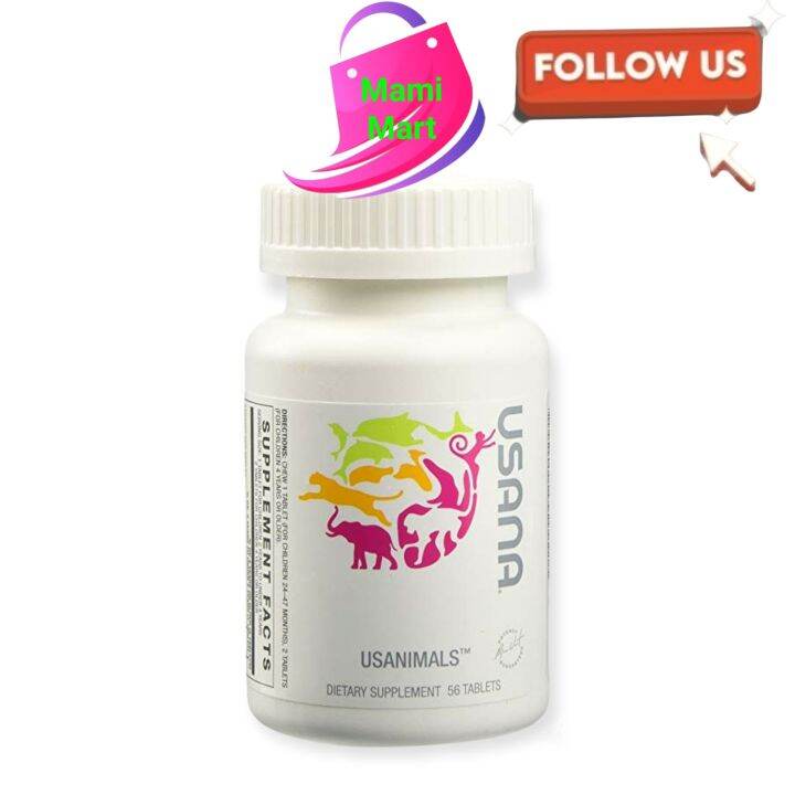 USANA Usanimals@[Essentials for Kids] 56tablets/Multi Vitamin Kids ...