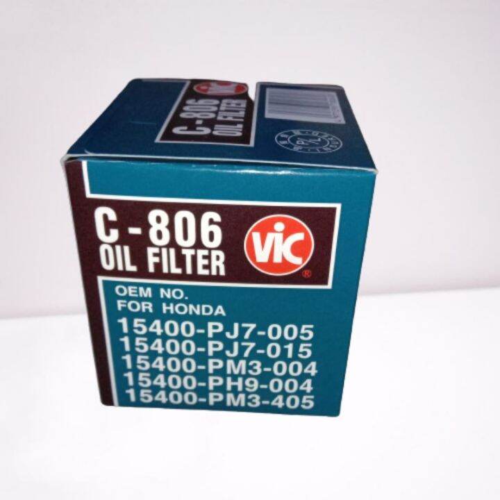 VIC OIL FILTER C-806 (Honda) | Lazada PH