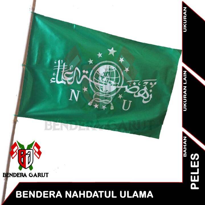 Bendera NU (Nahdatul Ulama) | Lazada Indonesia