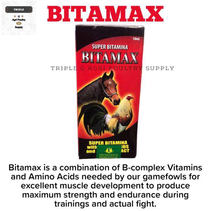 BITAMAX 10ml Super Bitamina - Vitamin B - Complex + Amino Acid | Lazada PH