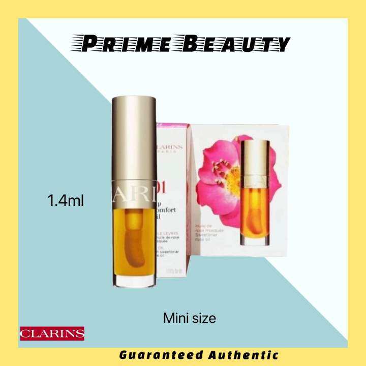 [Authentic] Clarins lip comfort oil mini size 1.4ml | Lazada PH
