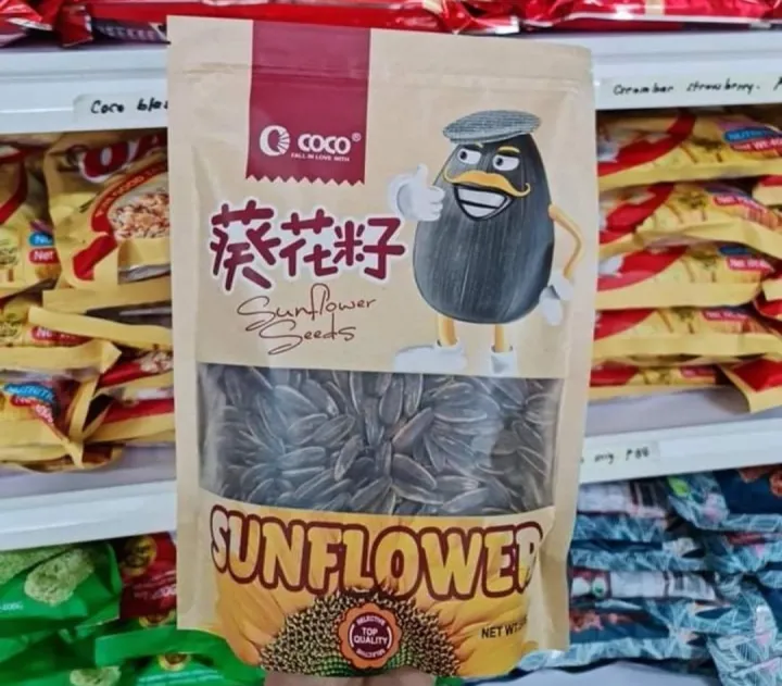 coco sunflower seeds 150grams - 500grams | Lazada PH