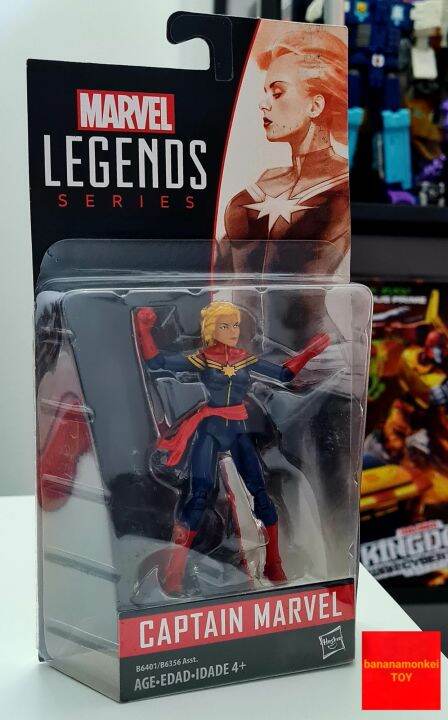 Hasbro Marvel Legends Series 3.75" CAPTAIN MARVEL | Lazada