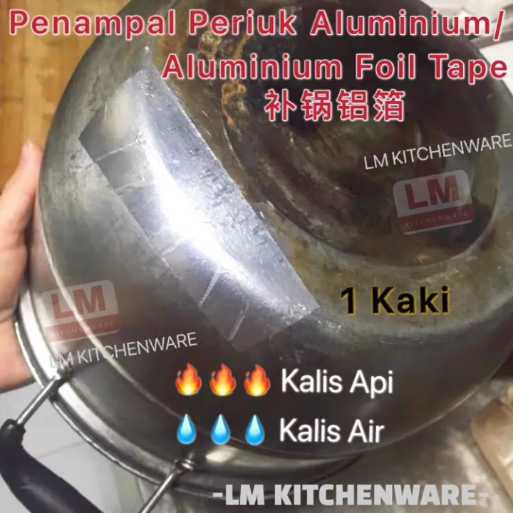 PENAMPAL PERIUK ALUMINIUM /TAMPAL PERIUK BOCOR 1 KAKI / ALUMINIUM FOIL ...