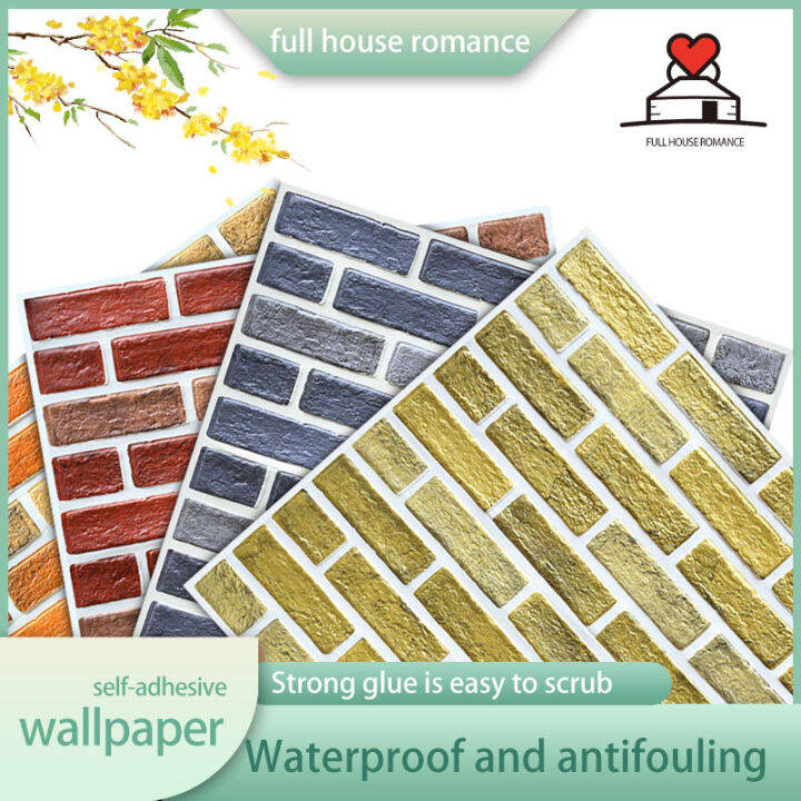 1pcs 3d Wall Wallpaper Design 70X70CM Foam Wall Cement Wall Sticker ...