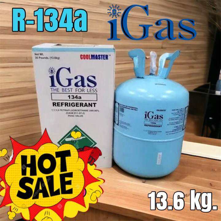 น้ำยาแอร์ R134a ยี่ห้อ iGAS brand in USA (ผลิตจีน) ขนาด 13.6 KG. | Lazada.co.th