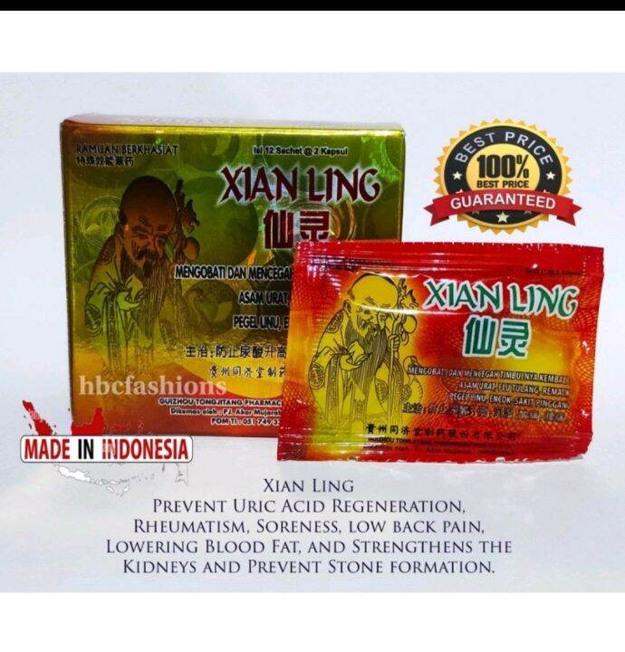 ORIGINAL XIAN LING HERBAL CAPSULE | Lazada PH