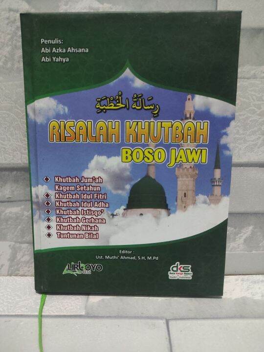 Risalah Khutbah bahasa Jawa kumpulan Khutbah boso Jawi | Lazada Indonesia