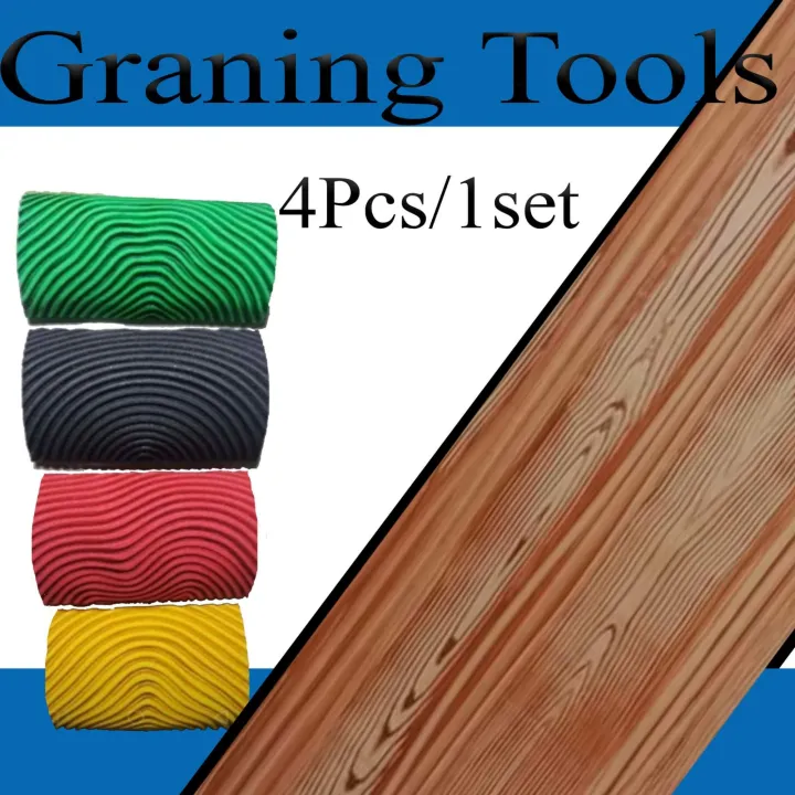 Graining Tools 4 pcs / 1 set Different Design | Lazada PH