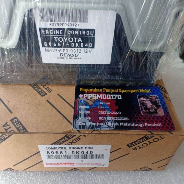 Ecu Computer Engine 89661-0K040 Toyota Kijang Inova Bensin, Hilux ...