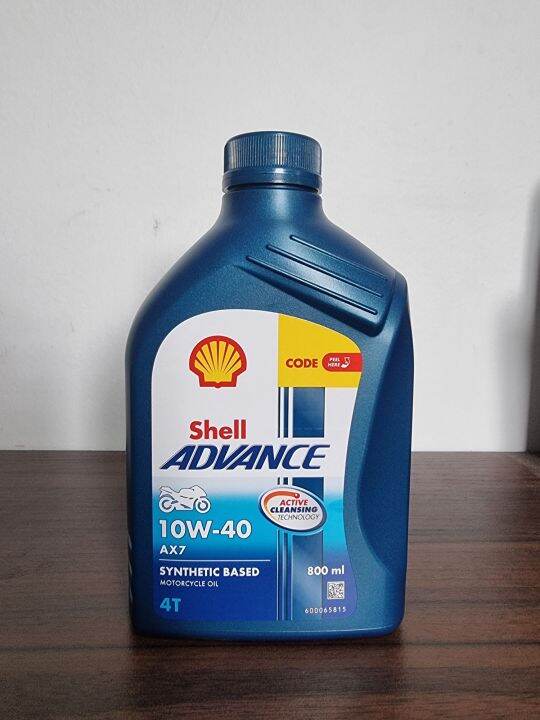 Shell Advance AX7 10W-40 Semi Synthetic Motorcycle Oil 800 & 1L | Lazada PH