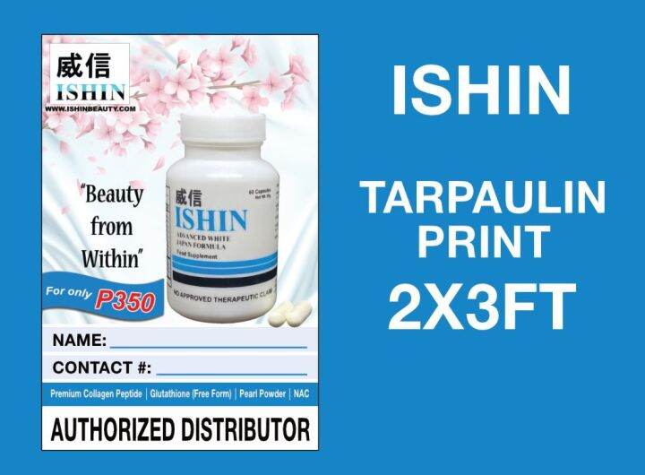 TARPAULIN PRINT ISHIN 2X3FT | Lazada PH
