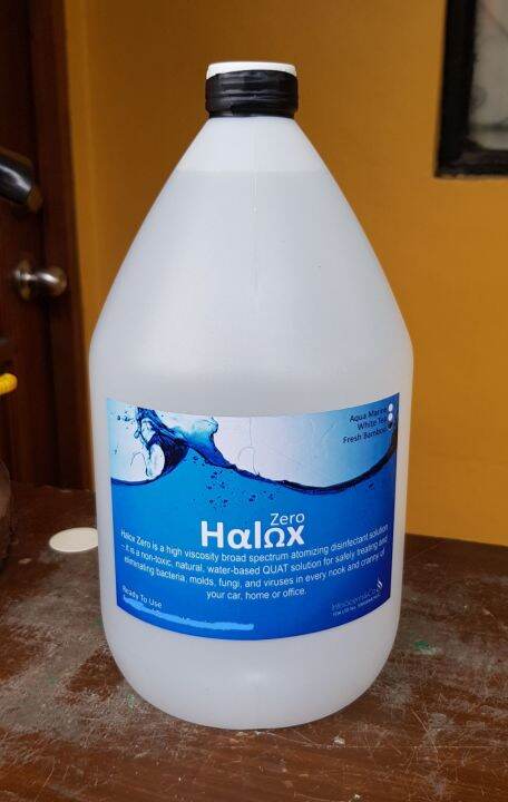 Halox Zero Atomizer and Cold Fogging Disinfectant Solution 3.8 Liters ...