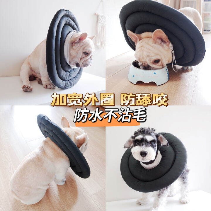 Pet Elizabeth Ring Waterproof Lightweight Widened Shame Ring Dog Cat ...