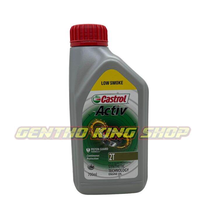 Castrol Active 2T Low Smoke, Oli Samping 700ML (Dijamin Asli) | Lazada ...