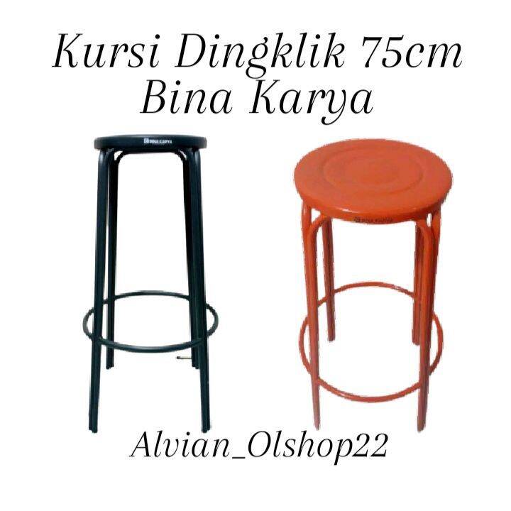 KURSI BAR - KURSI BESI - KURSI BULAT BINA KARYA UKURAN 47cm&75CM ...