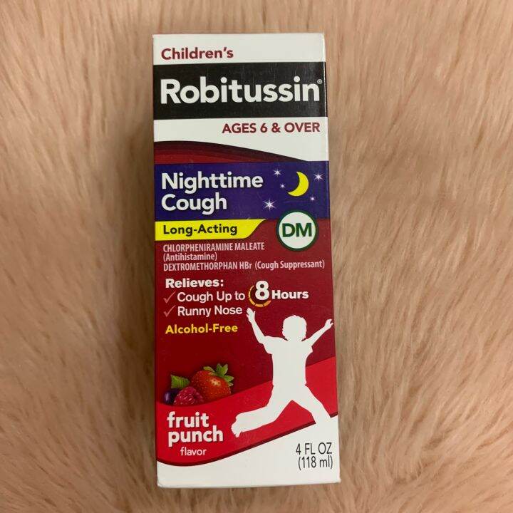 Children's Robitussin Nighttime Cough Long-Acting (4 Fl. Oz, Fruit ...